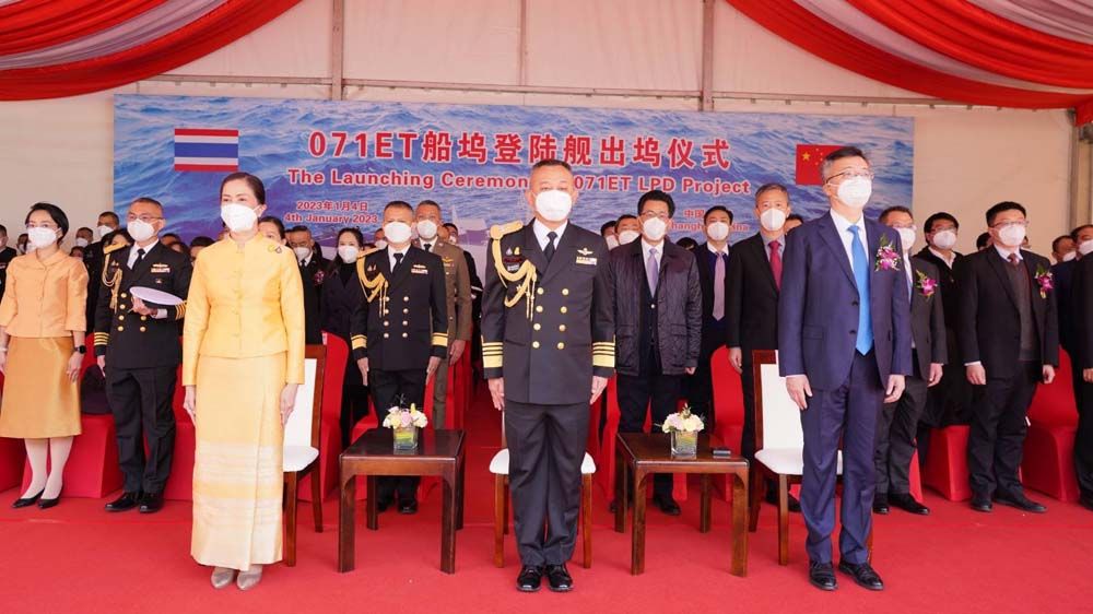 Elephant Island launched: Type 071ET dock landing ship, becoming the ...