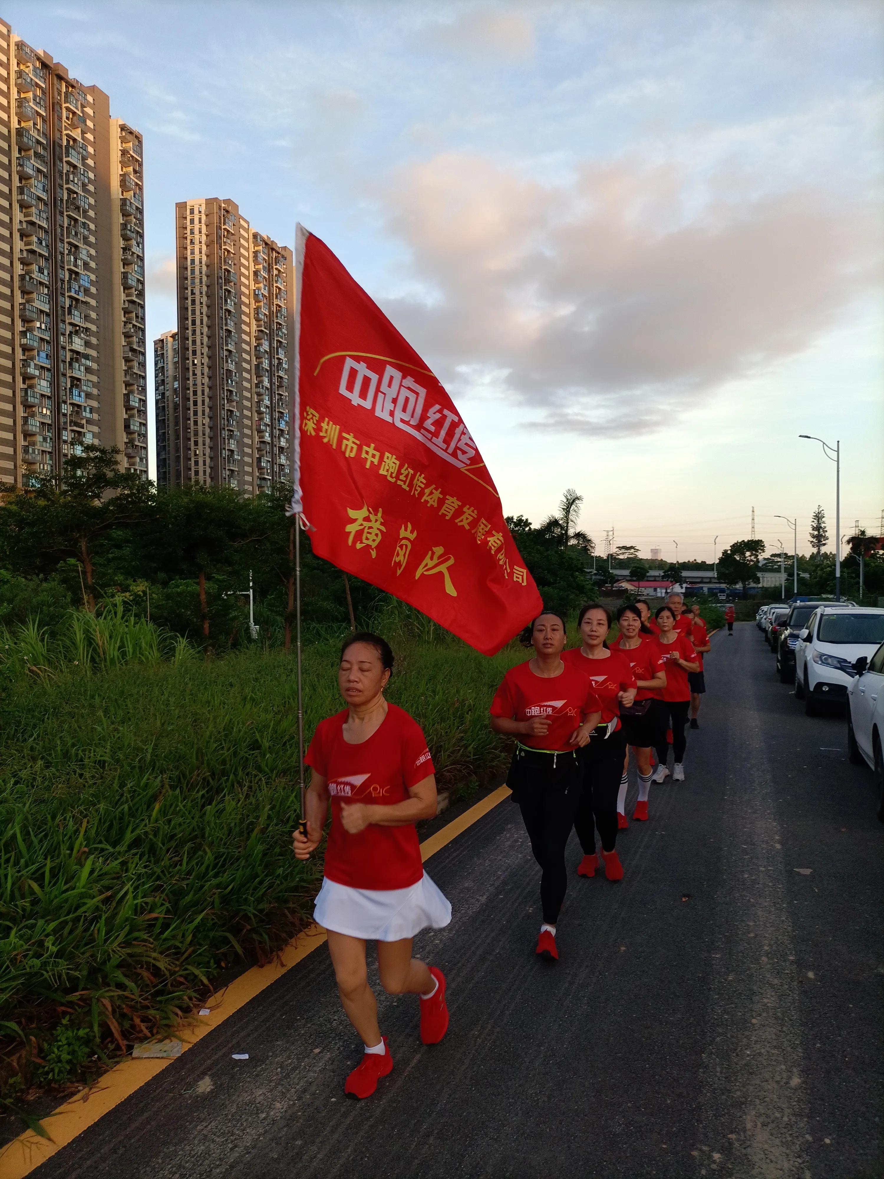 Our most exciting - the 14th regular run of the Henggang team in 2022 ...