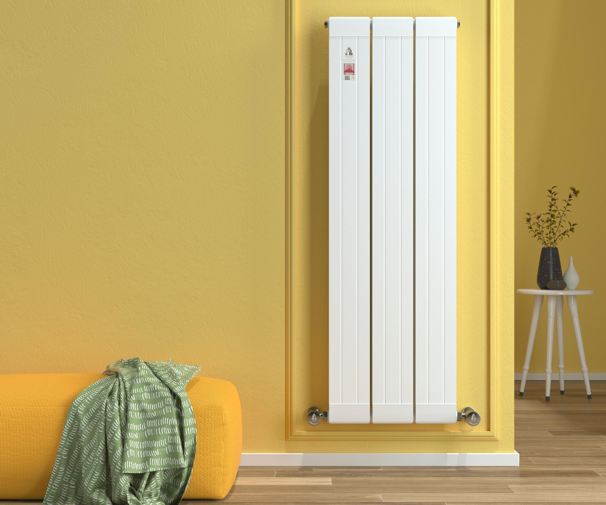 What is the proper distance from the radiator to the wall? - iNEWS