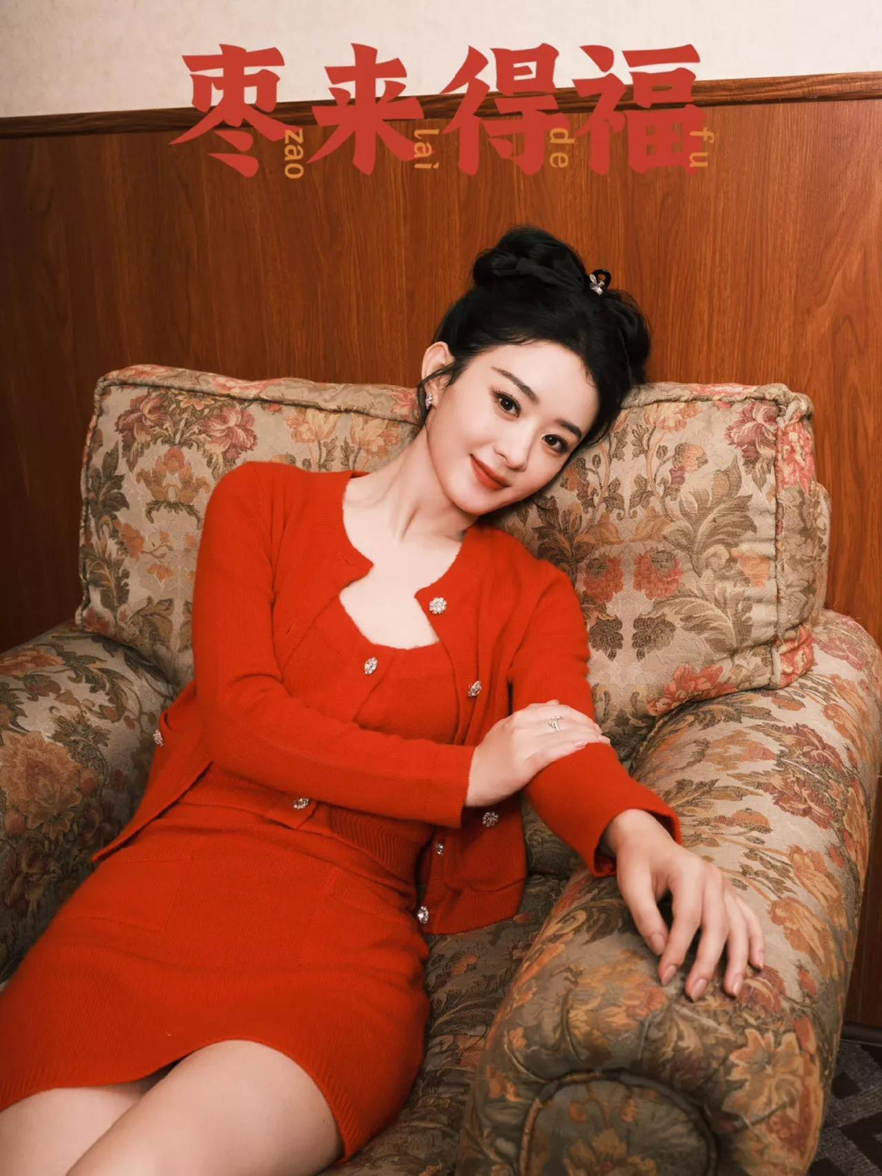 Zhao Liying Spring Festival red - iMedia