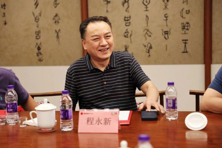 Cheng Yongxin and Rong Rong: The Happy Life of a Famous Writer and a ...