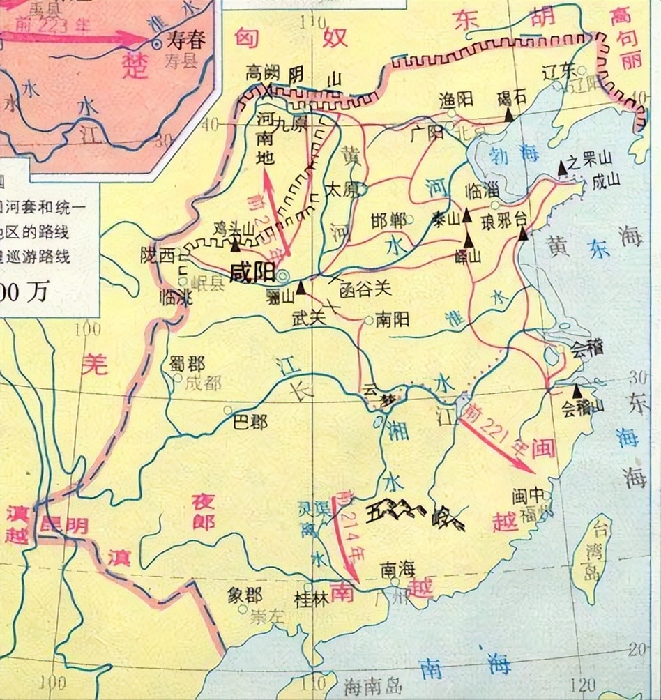 A super scale hammer weighing 60 pounds?Qin Shihuang's 26th Edict of ...