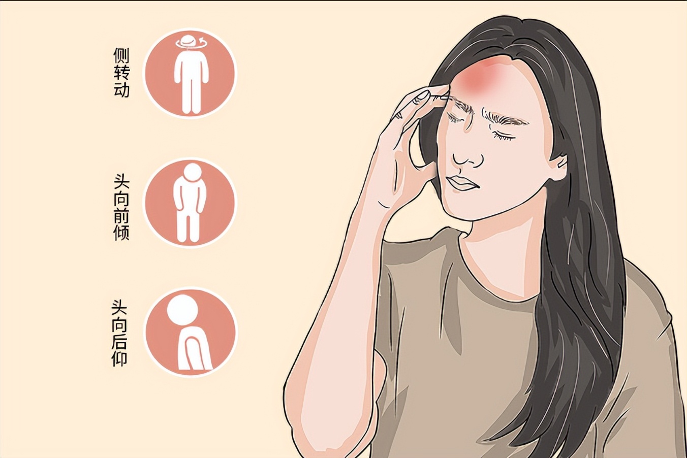 "Spasmodic torticollis" long-term cure?Definitely try this method! - iNEWS