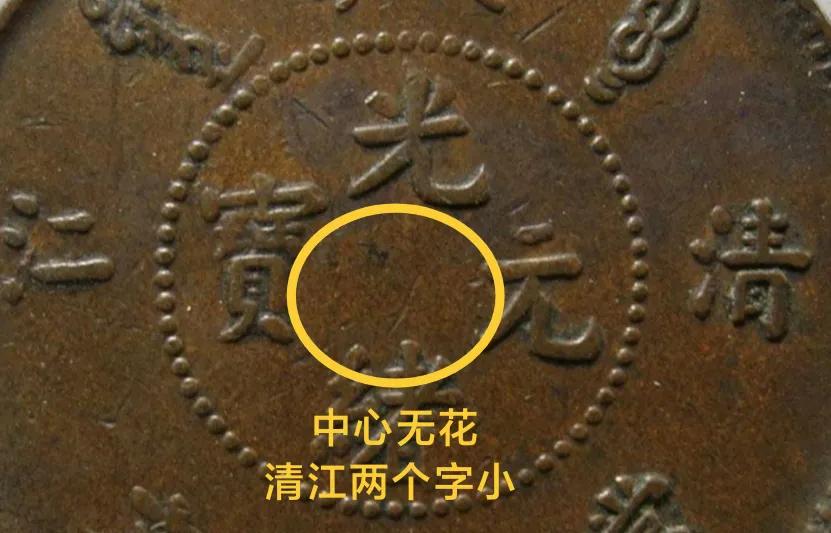 What are the good versions of the ten articles of Qingjiang Guangxu ...