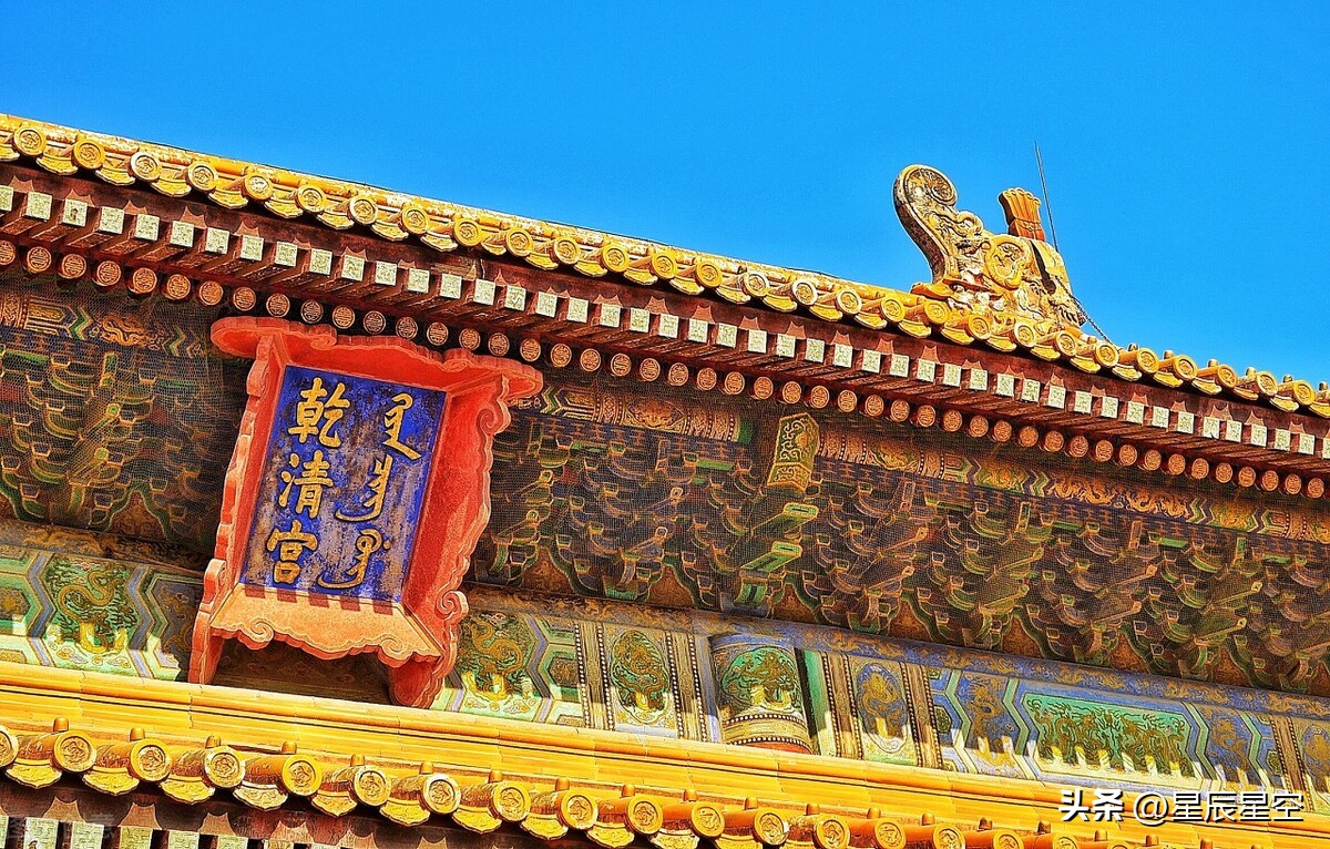 Where is the original copy of "Yongle Dadian", one of the 5,000-year-old unsolved mysteries in ...