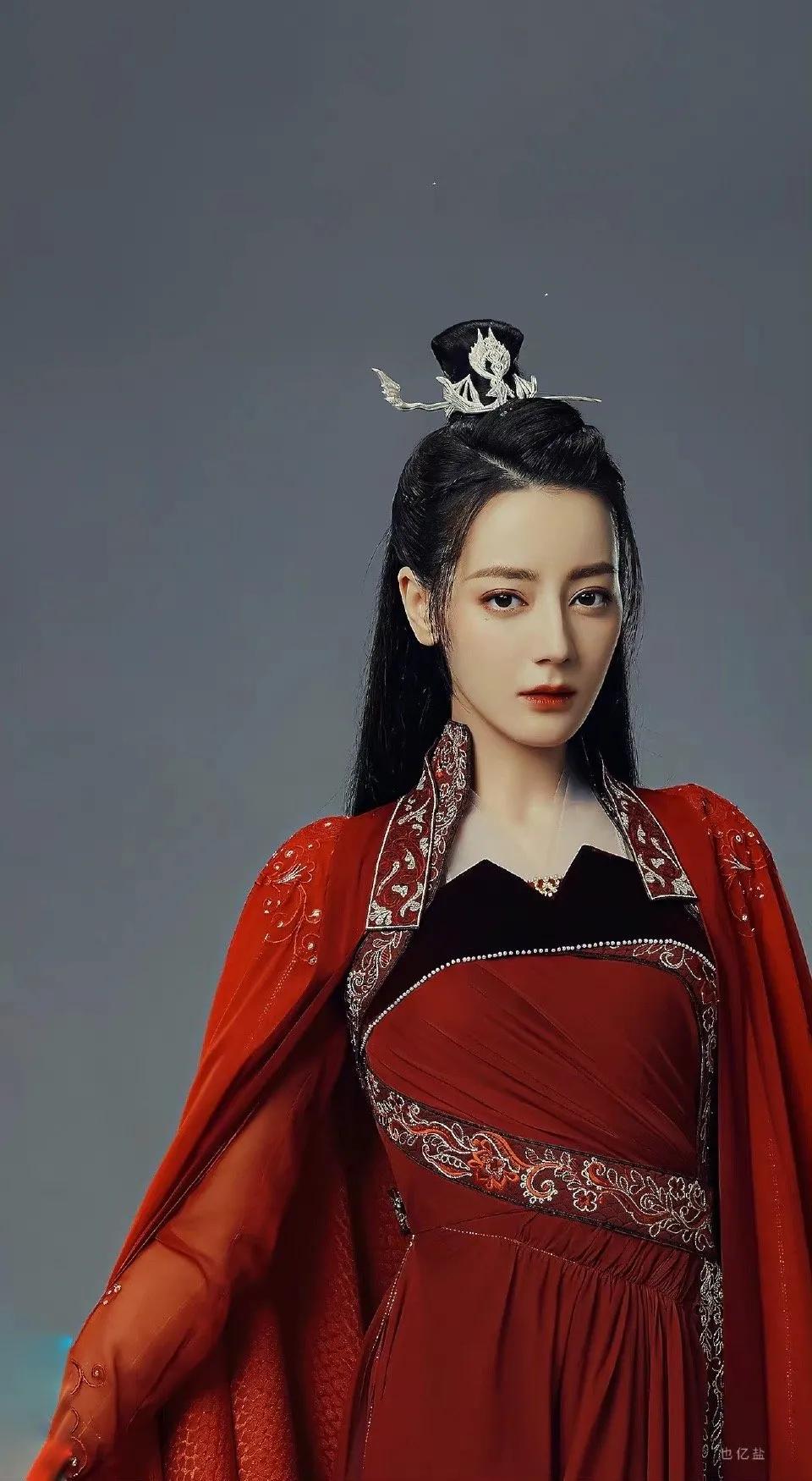 Dilireba Duan Yihong, Guo Jingjing Huo Qigang, Yu Dongjin Qiaoqiao ...