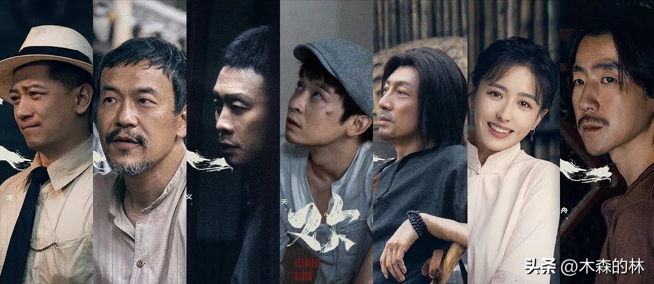 "Happy Face" Ending Special: Xu Tian, the Iron Fighter, the Story of ...