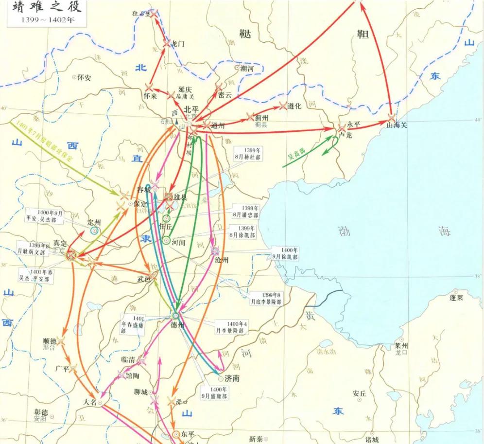 Simply speaking, the counterattack of the historical vassal - the ...