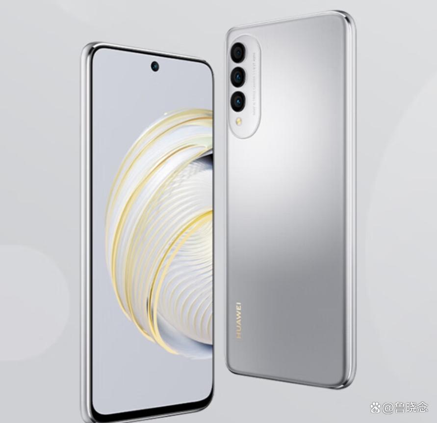 How to open Huawei auxiliary button - iMedia