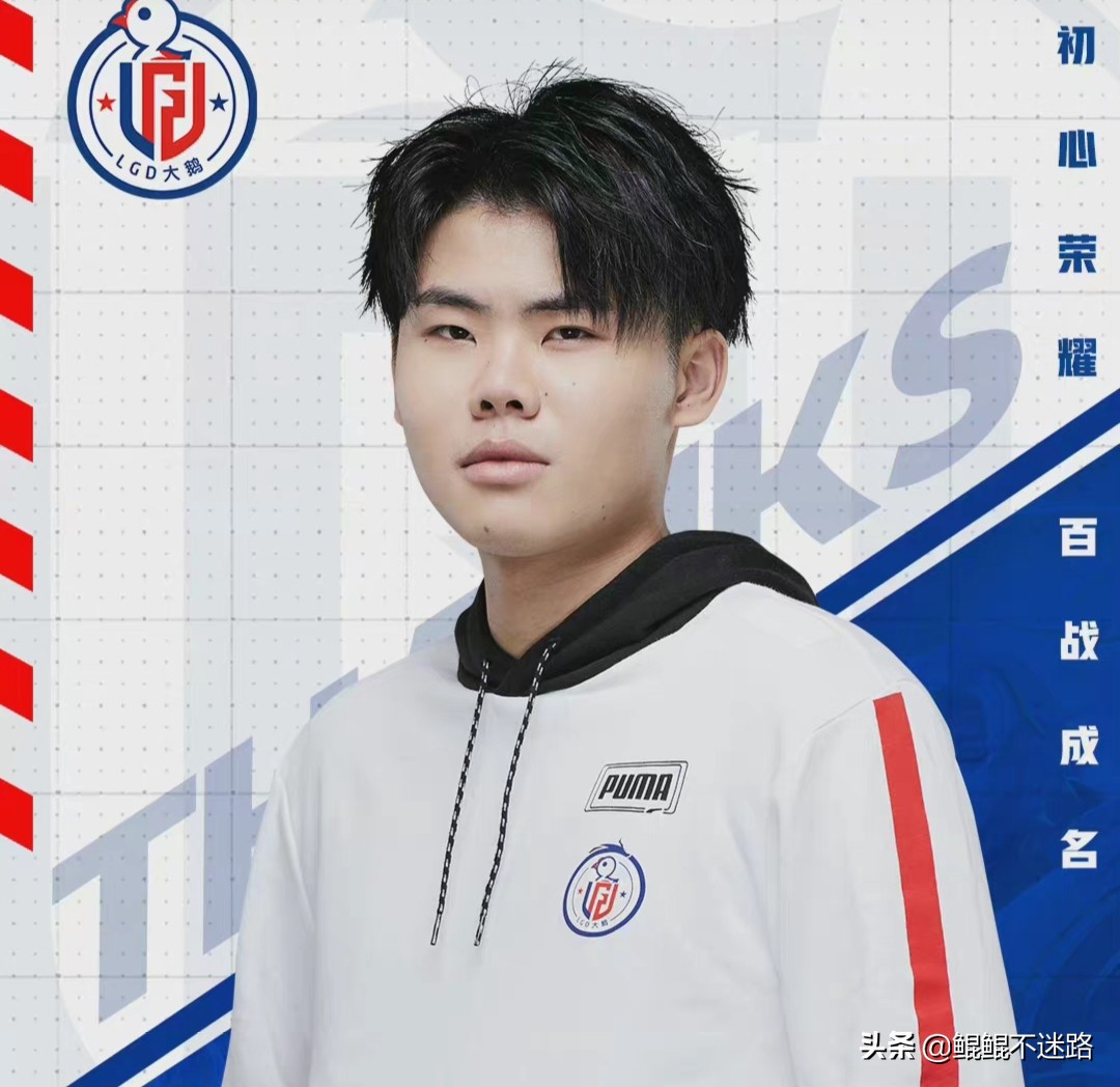 The 2022 KPL spring transfer window opens, and the listed players of ...