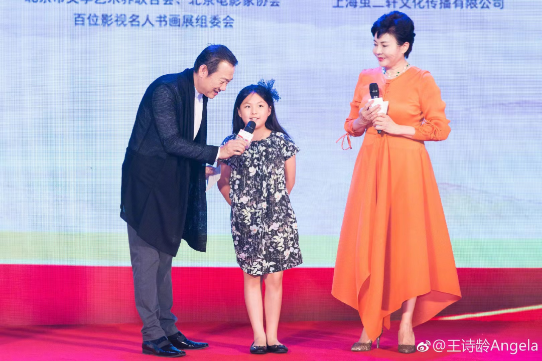 Li Xiang's daughter, who has been raised by tens of millions, has now ...