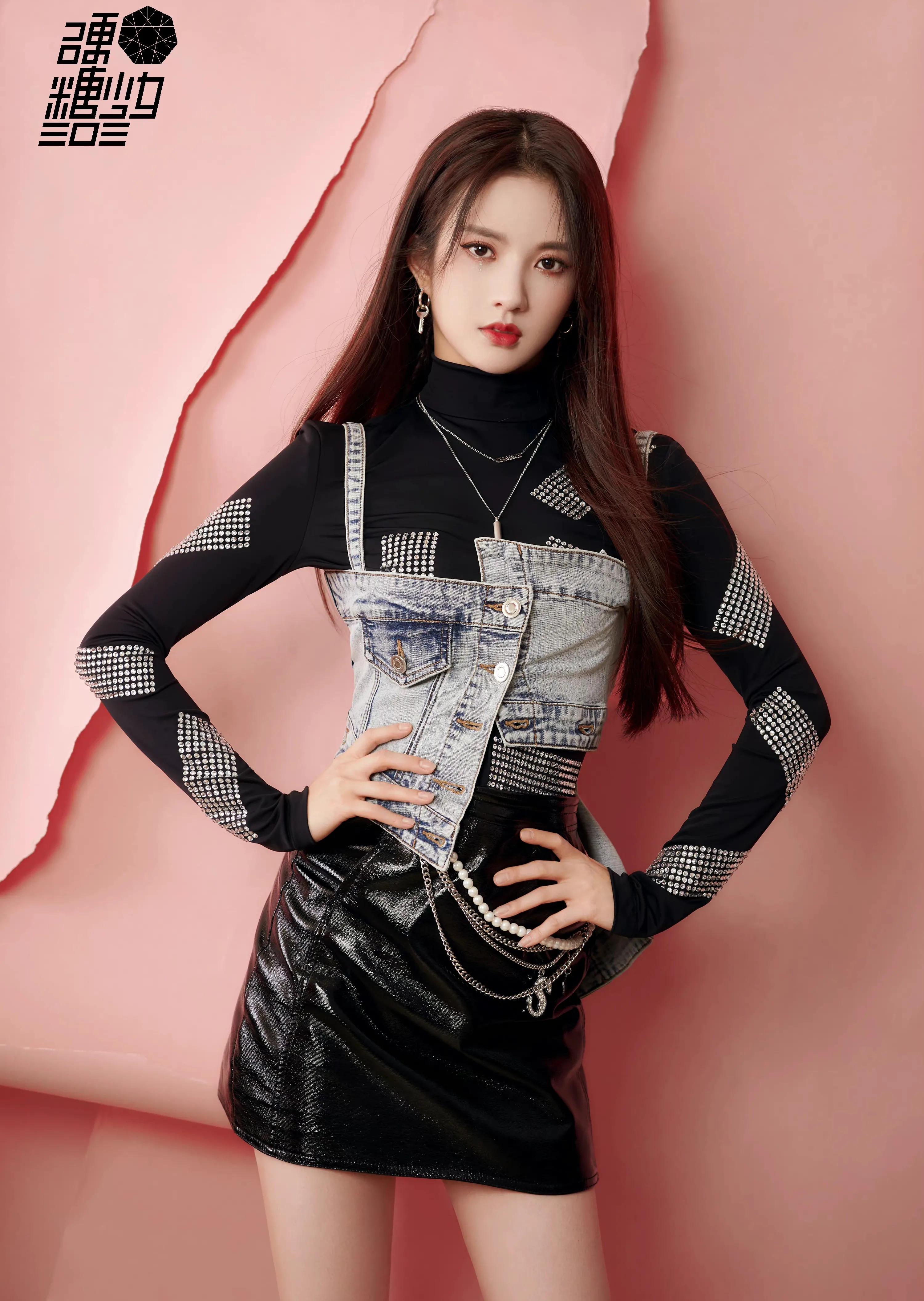 I am not Xianglin's wife, I just want a better future Liu Xiening - iNEWS