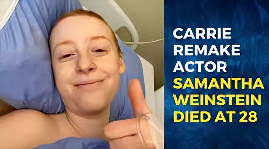 Only 28 years old! The post-95 Canadian female star died, and this ...