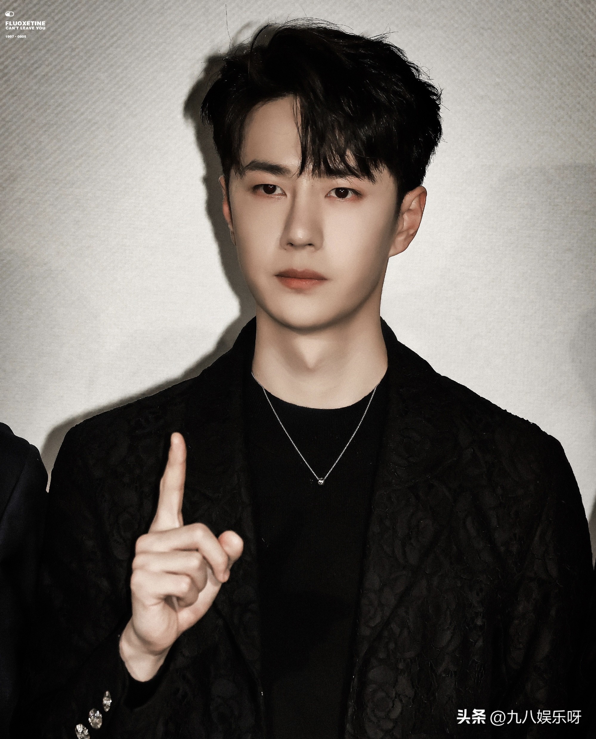 Dapeng spoke with high EQ, praised Wang Yibo and fans - iMedia