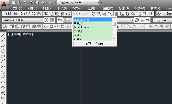 How does CAD undo the previous operation? How to recover from CAD ...