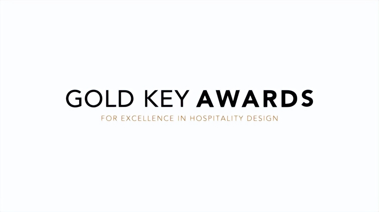 Hotel Indigo Nanjing Garden Expo won the 2022 Gold Key Awards - iMedia