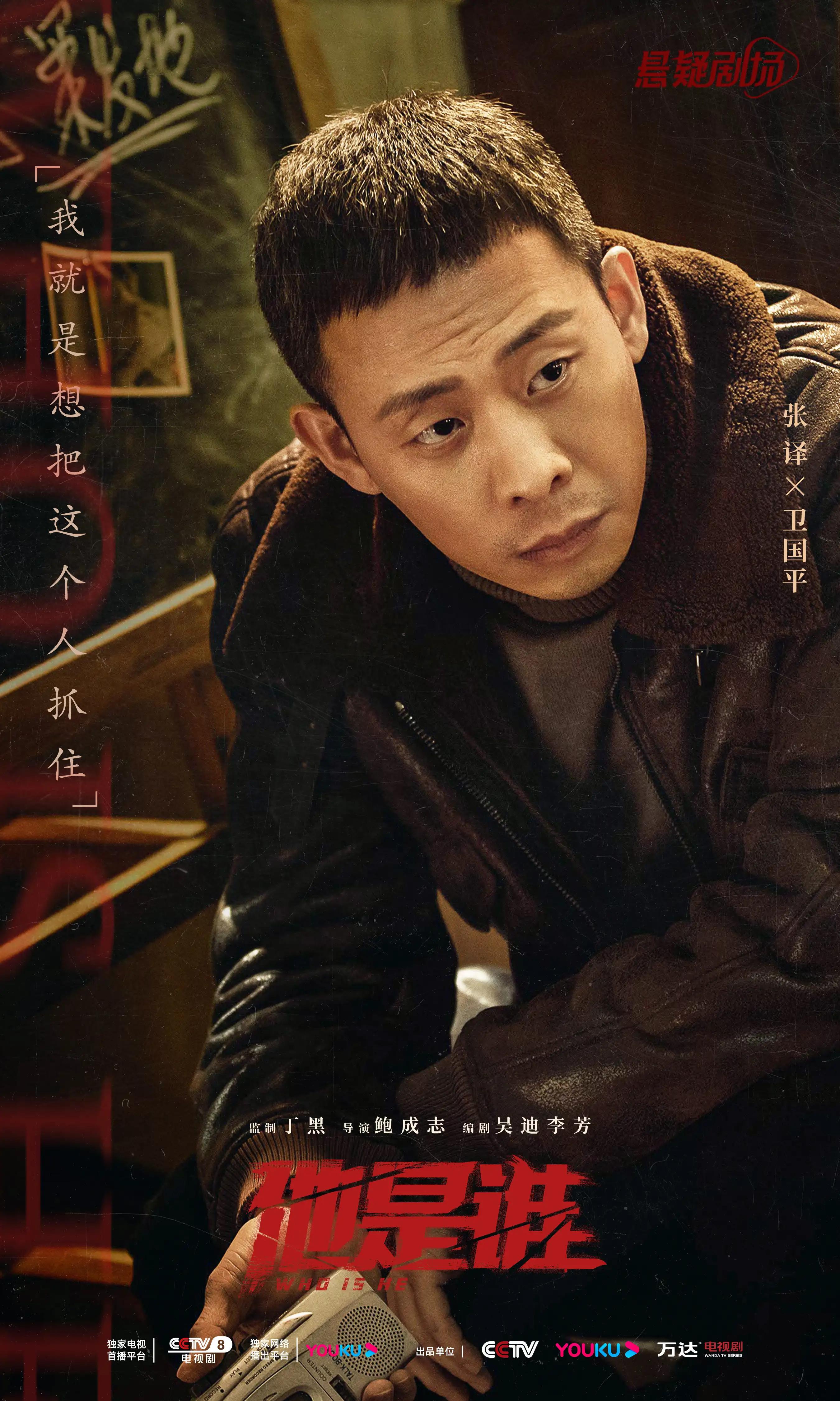 Don't rush to compare Zhang Yi and Pan Yueming, Pan Yueming became a ...