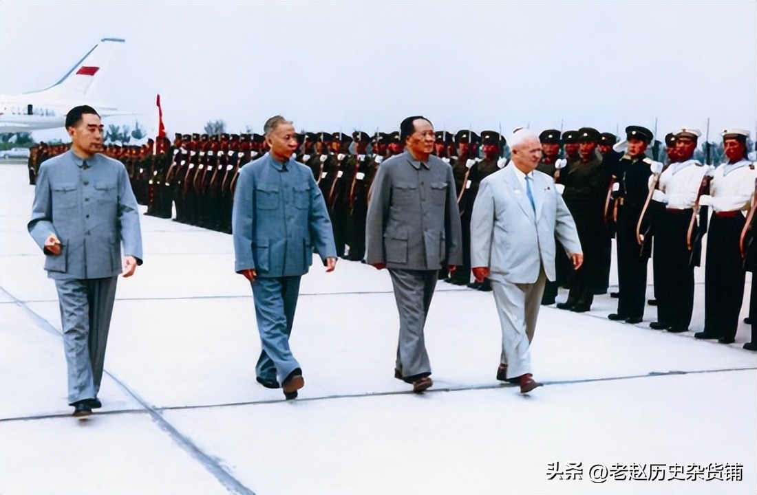 The Soviet Union proposed the establishment of a long-wave radio ...