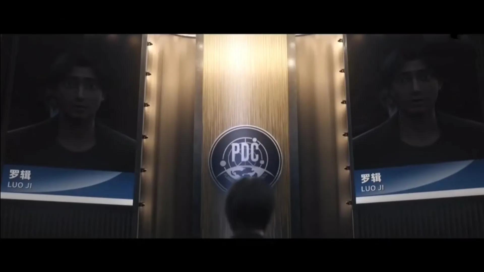 Three-Body Animation Episode 4, Luo Ji gave up his identity as a ...