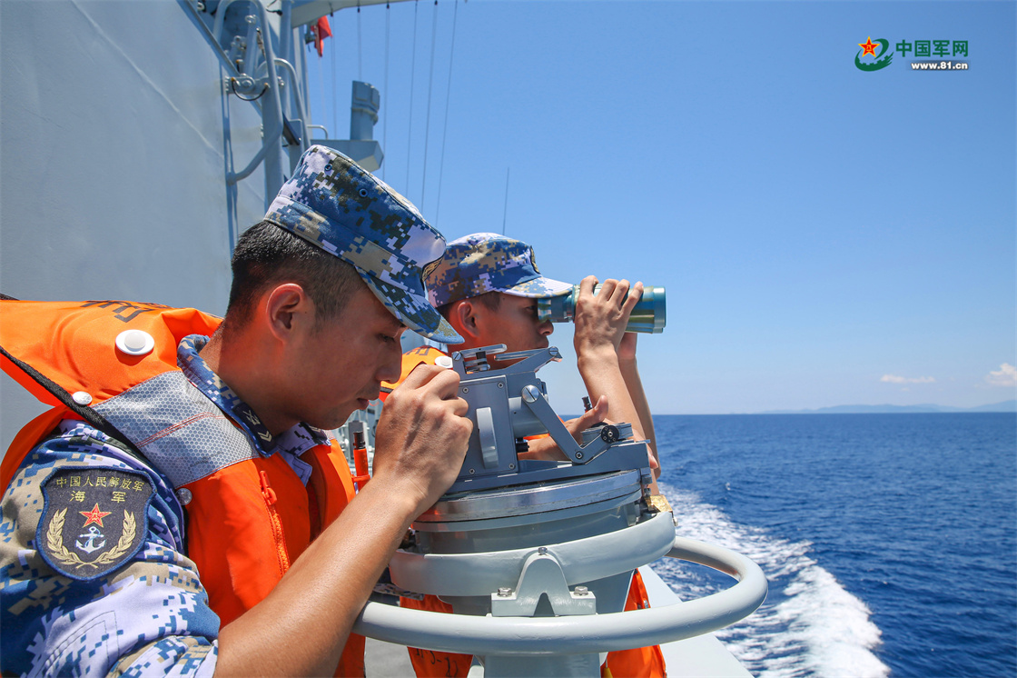 with full force!Ocean swings his sword and casts a sharp sword - iNEWS