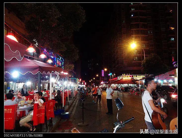 Which cities in China have red light districts, and which ones do you ...