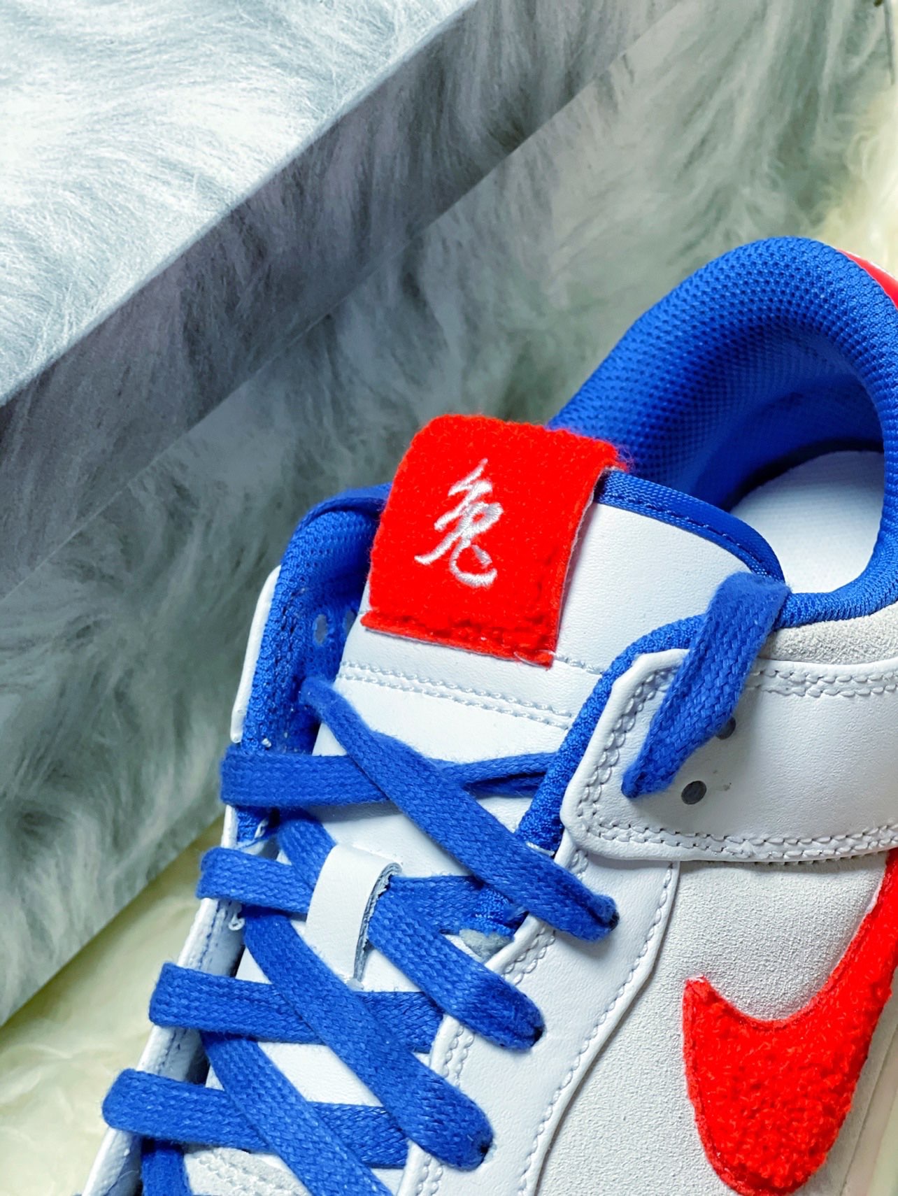 Among the four city colors of Nike's Year of the Rabbit dunk, the ...