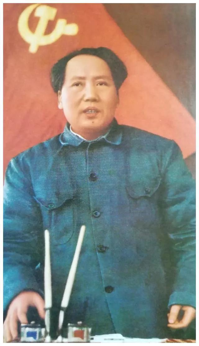 Comrade Mao Zedong's Historical Achievements - iMedia