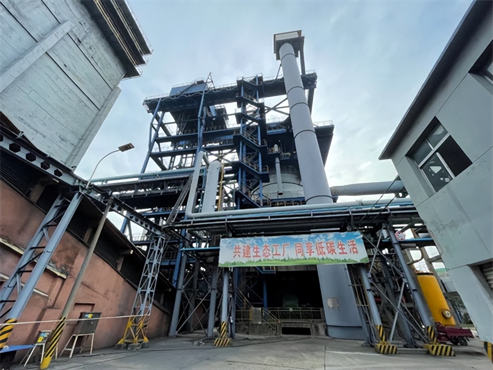 Fangda Special Steel's CDQ waste heat power generation circulating ...