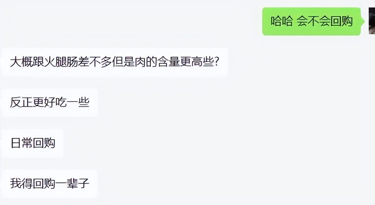 Emerging brands are frequently financing, and low-temperature meat ...