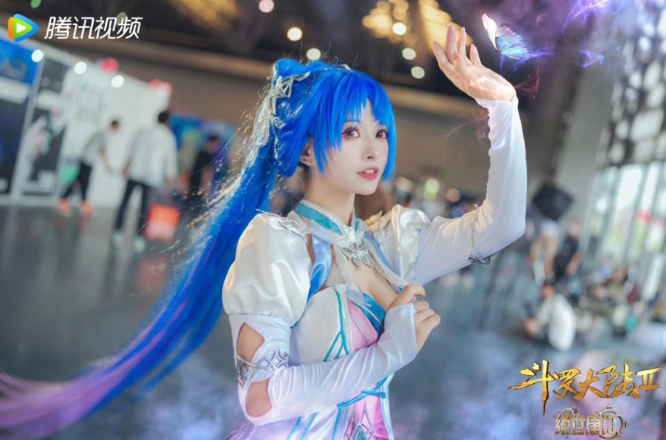 The real-life versions of Tang Wutong and Huo Yuhao are coming. Tang ...