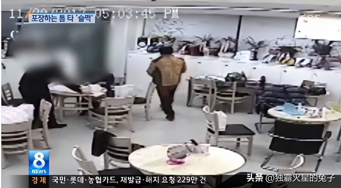 Why have there always been heinous vicious cases in South Korea in ...