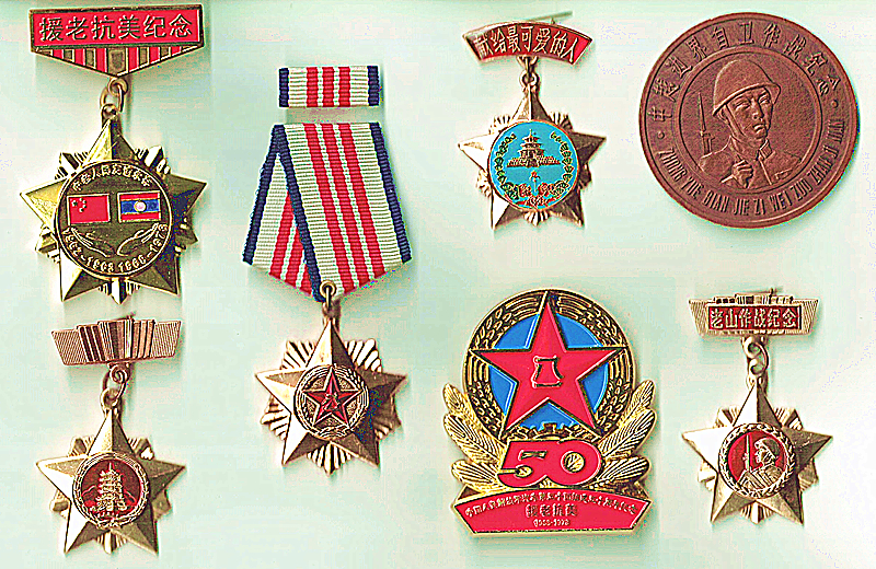 Treasure the new military medals and medals for participation in the ...