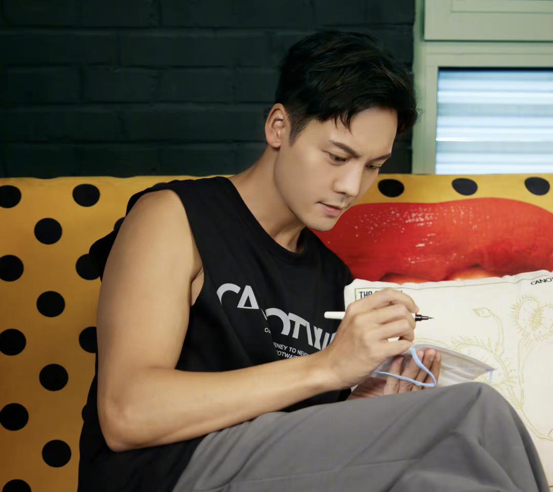 Zhang Ruoyun, Chen Weiting, Feng Shaofeng, Xu Kai, "The Great Song 2" - iNEWS