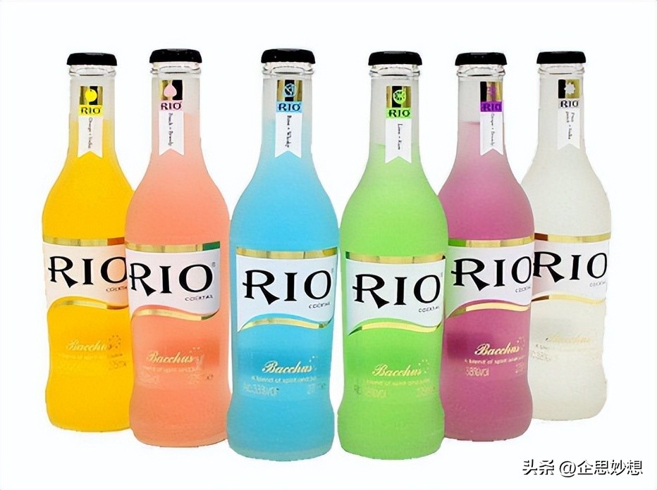 One package made RIO 3 million in compensation. How powerful is the ...