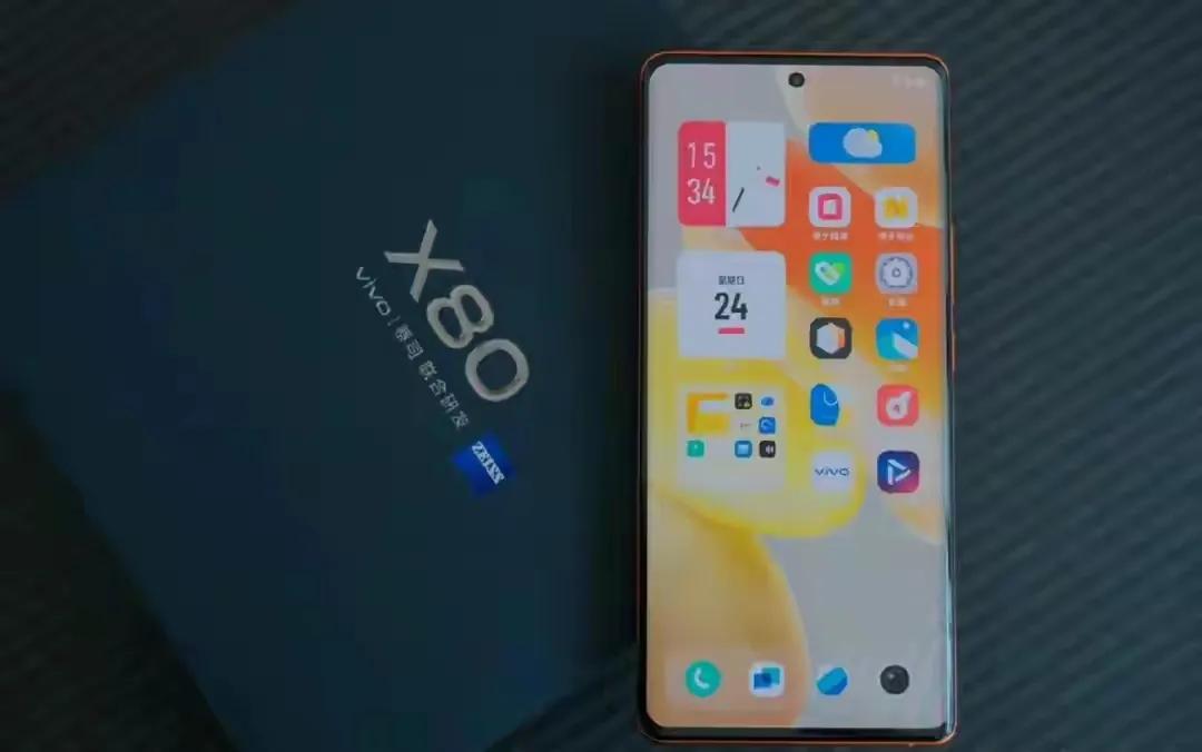vivo x80 加量不加價 - 頭條匯