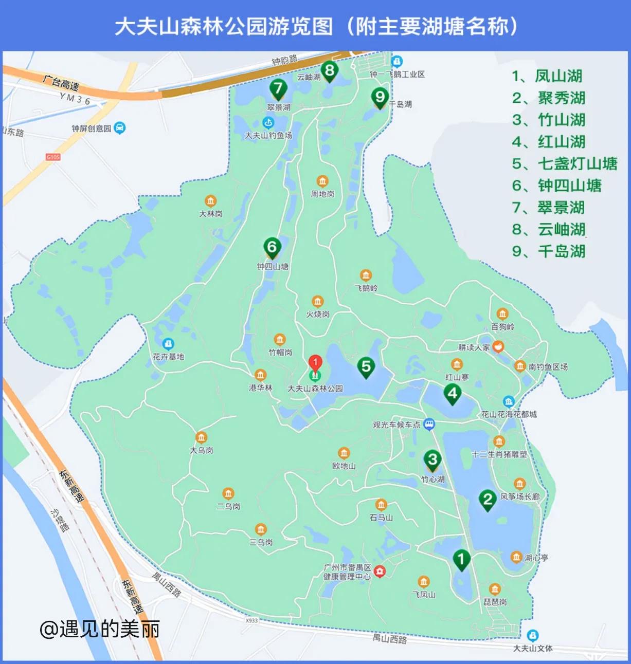 Dafu Mountain Forest Park can also be so quiet and beautiful, taking 40 ...