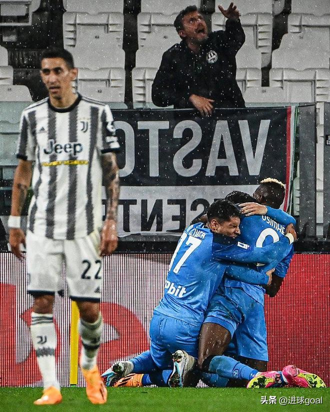 Di Maria's goal was blown, Juventus suffered a lore losing streak ...