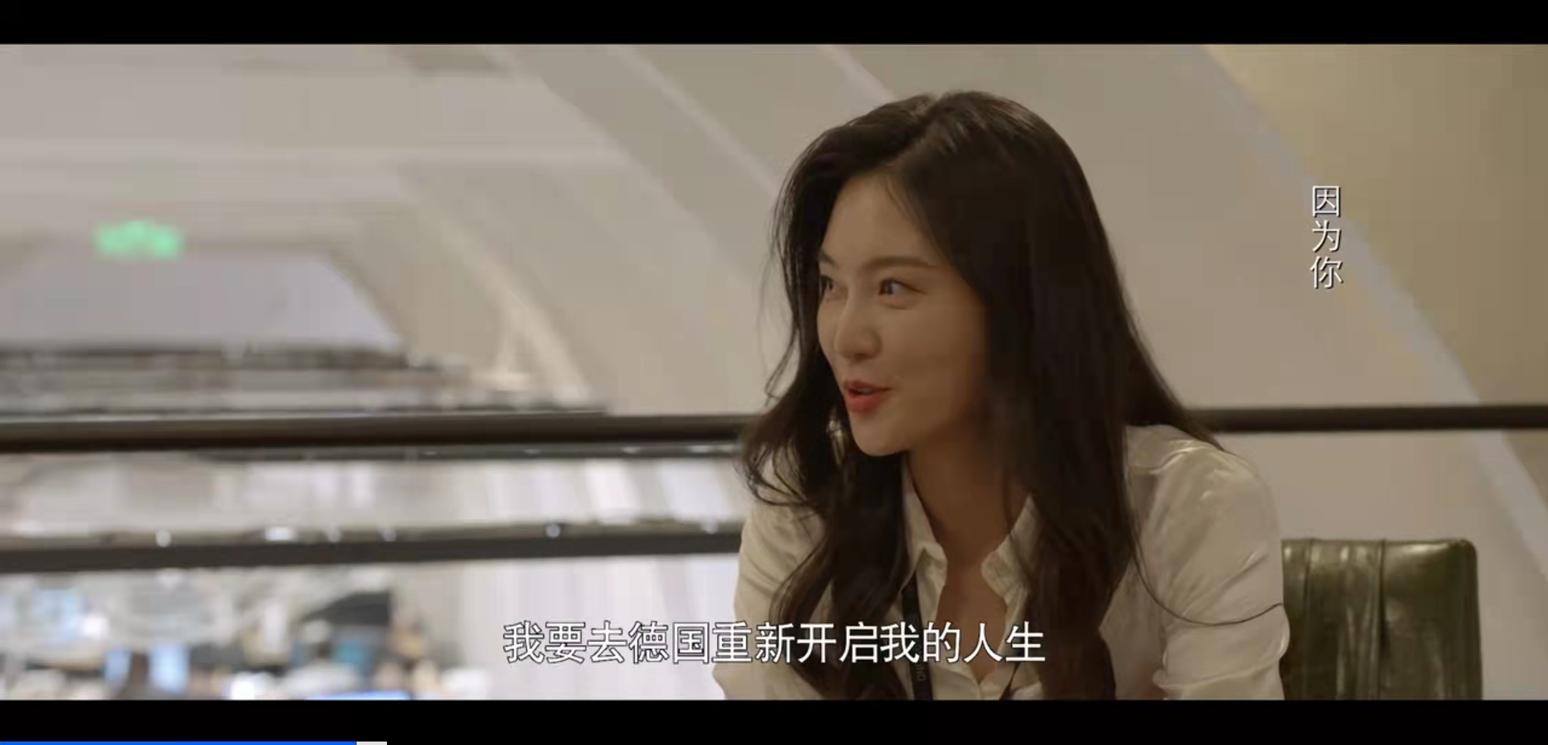 Sun Qi, the original novel of "Home of the Heart", married a rich ...