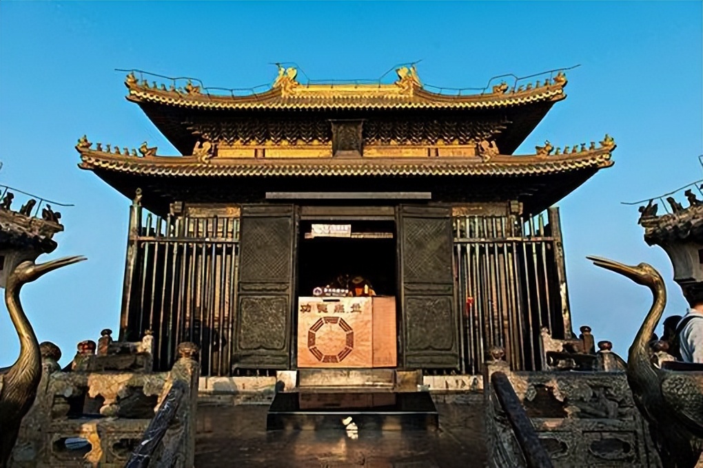 The Historical Origin of Wudang Mountain and Ancient Capital Prefecture ...