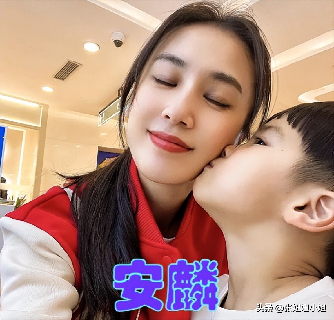 Huang Shengyi and Yang Zi's marriage has changed, and the lawyer is ...