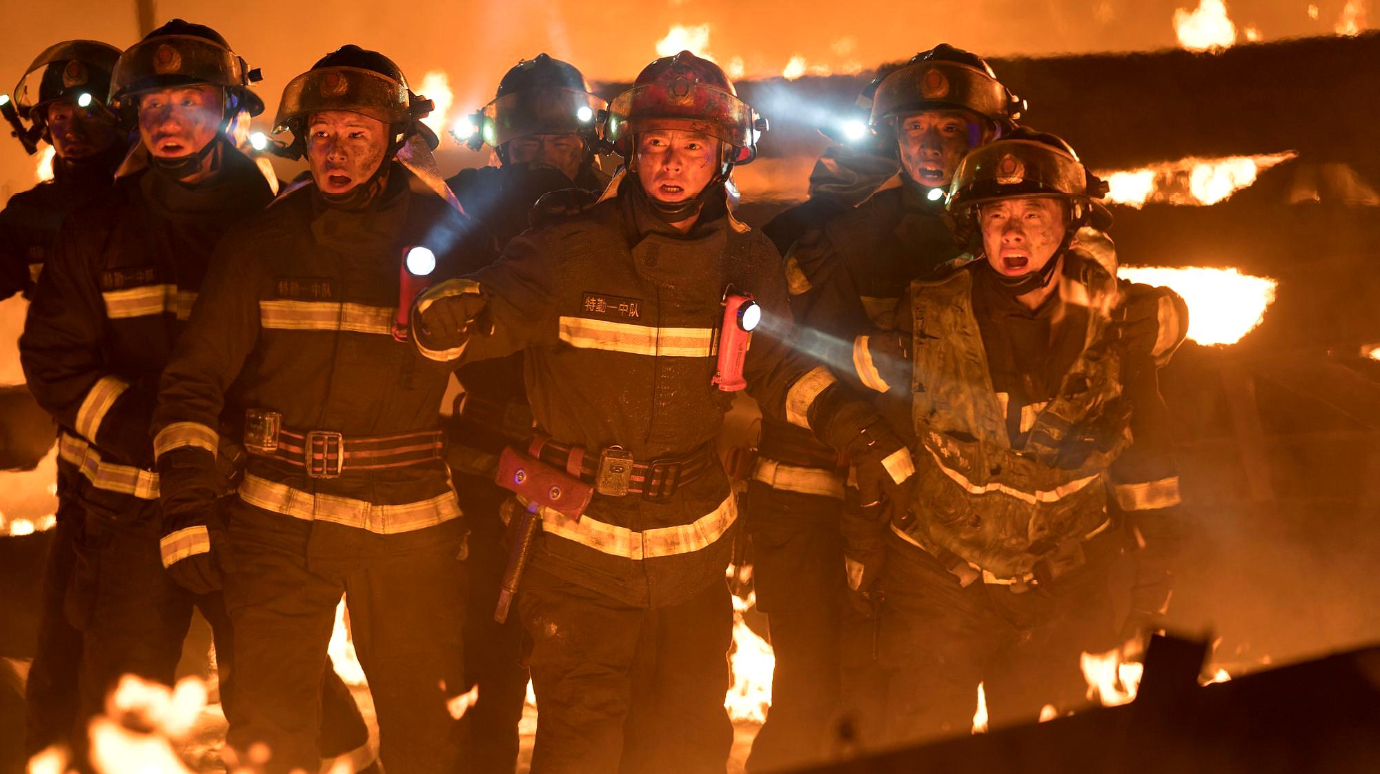 Heroes of Fire: The Bold and Bold Hero's Journey - iNEWS