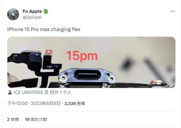 Apple iPhone 15 series USB-C components and SIM card tray exposure - iMedia