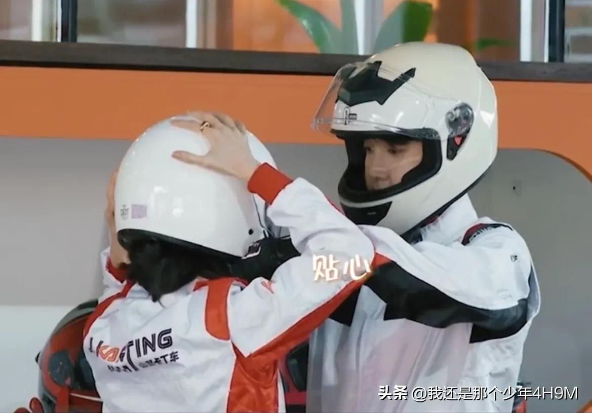 Li Yitong and Fan Shiqi were so sweet that they slapped their faces ...