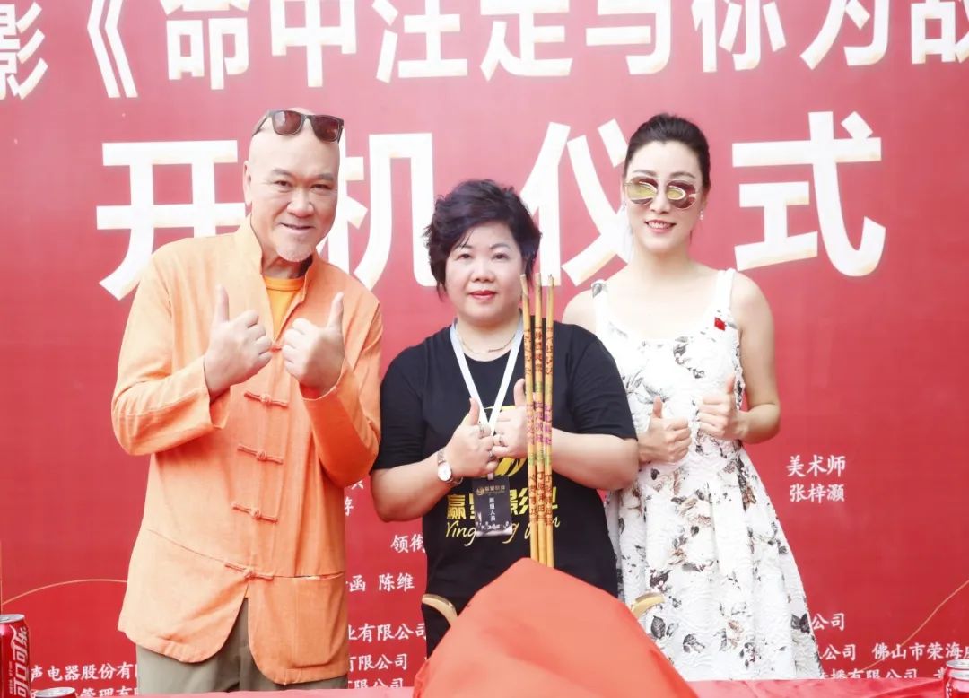 Hainan Wanning director Su Mengying directed the film "Destined to Be ...