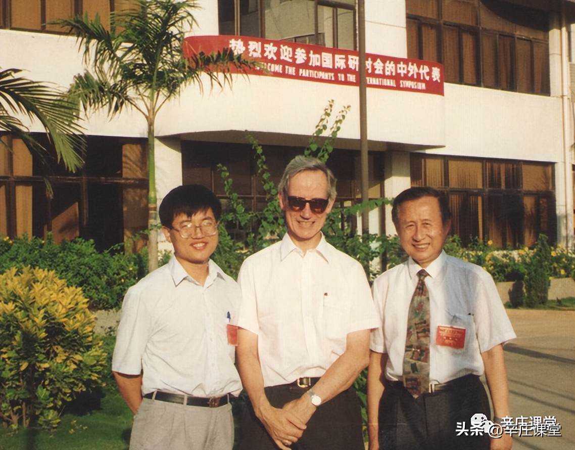 Zhang Weiying: Mr. Gao is gone, he went to heaven to carry out reforms ...
