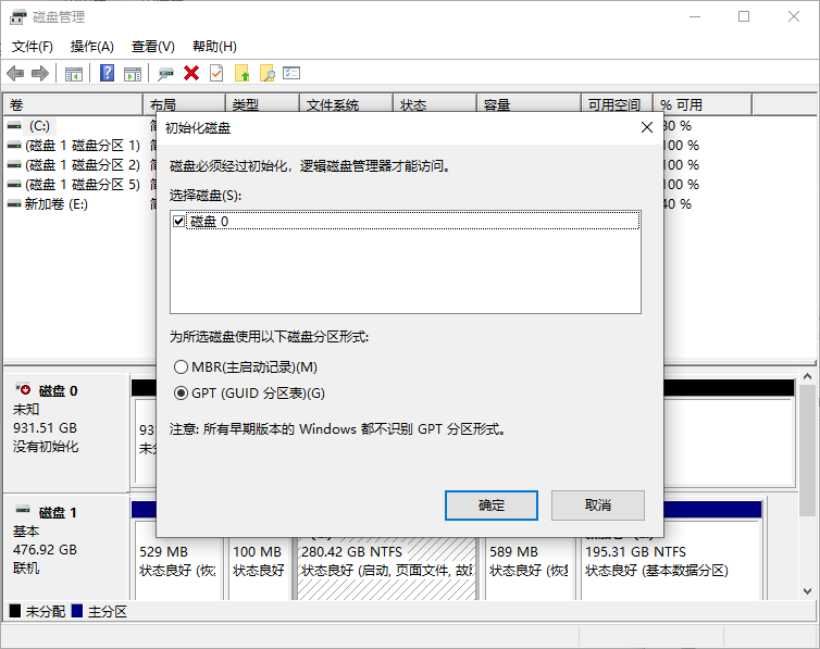 Entry-level PCIe3.0 SSD, Taipower stable NVMe installation review - iNEWS