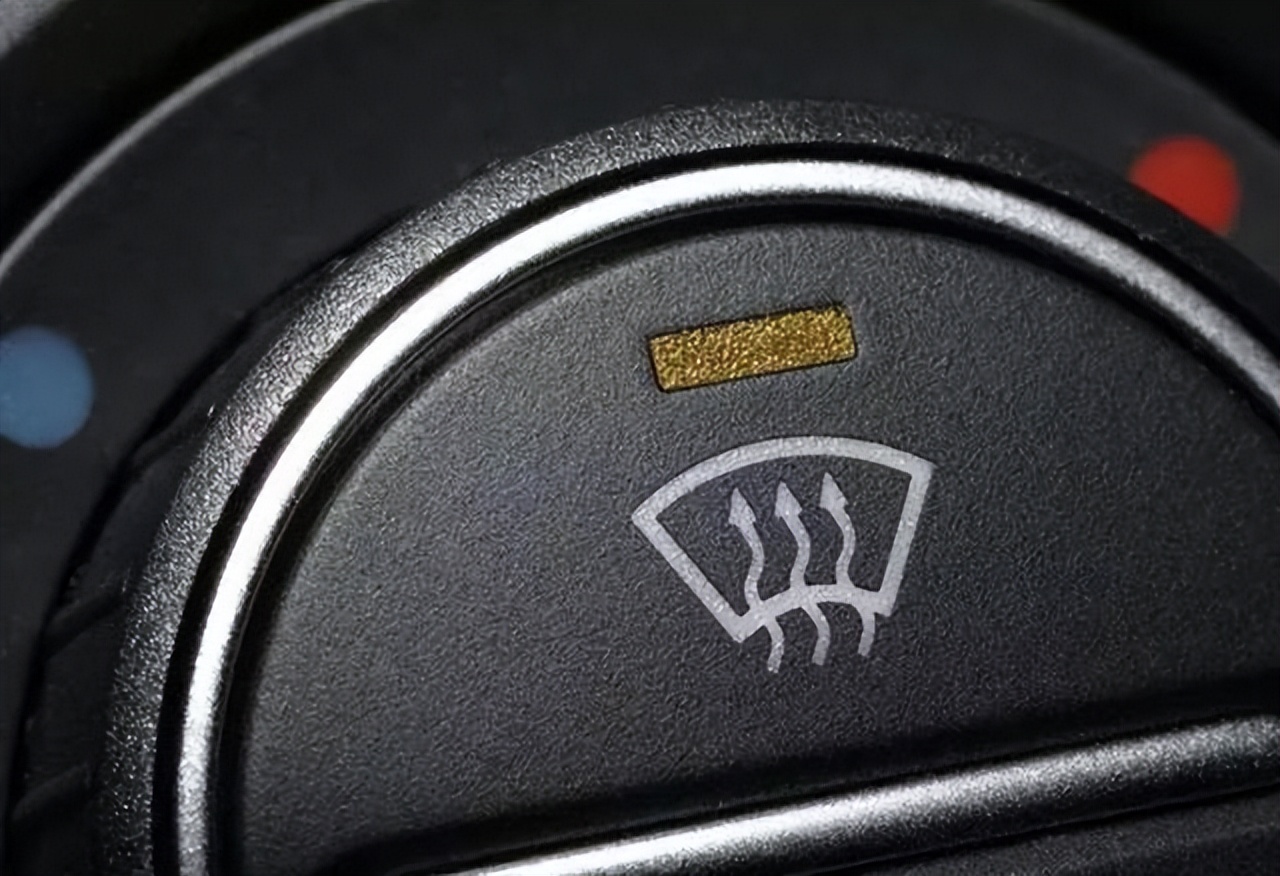 Do you only use a towel to wipe the window fog?There is a "one-key ...