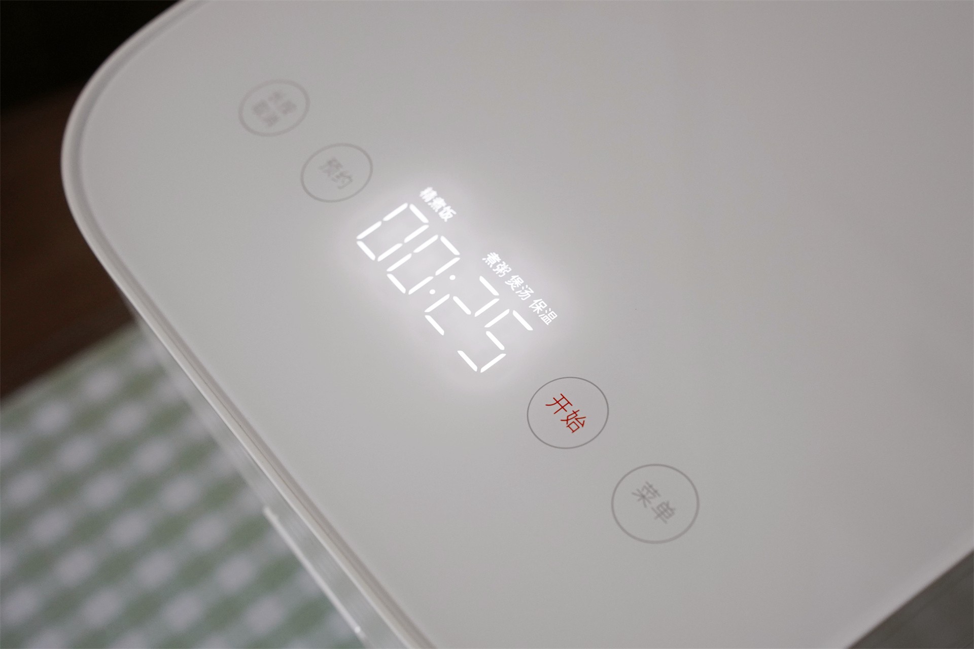 No need to wait for cooking, rice can be cooked in 25 minutes, Mijia ...