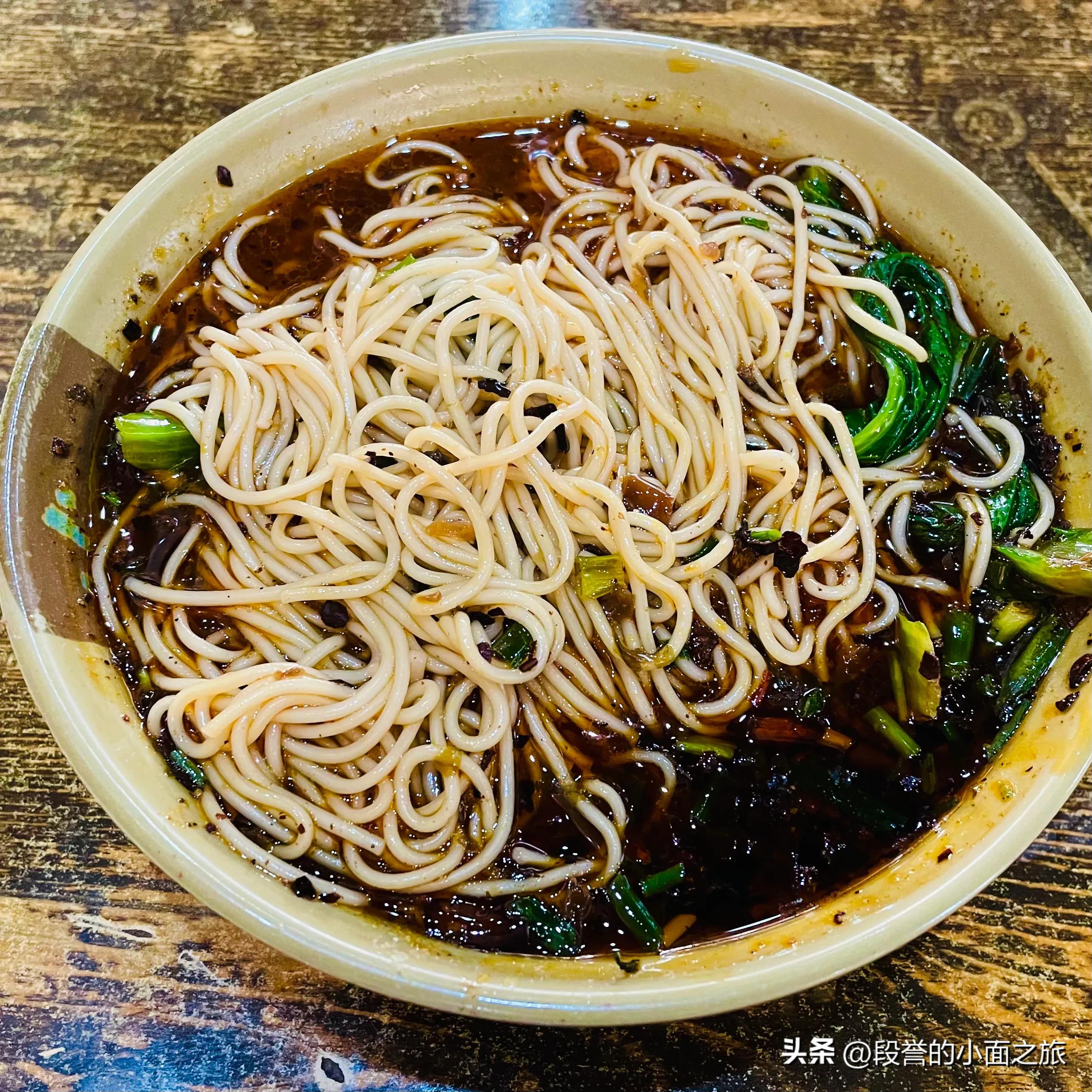 The 344th stop of the small noodle journey: Huang Huang Noodle ...