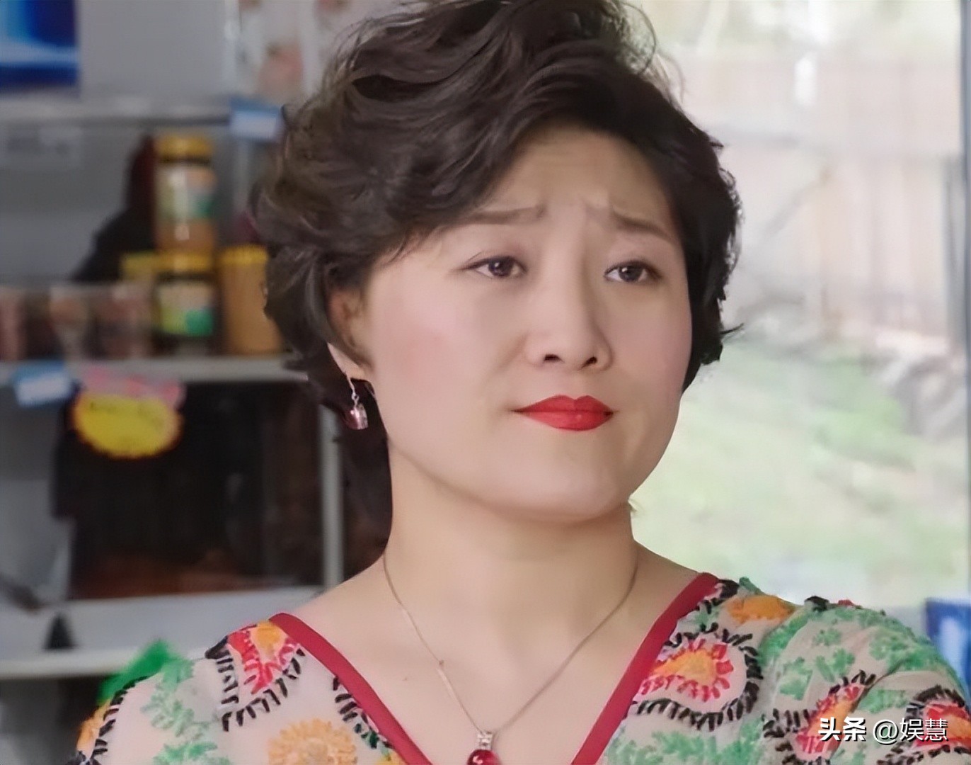 From Wang Xiumei to Wang Meilan, Han Laowu has changed to Ding Laowu ...